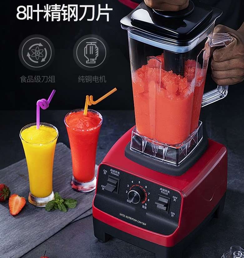 2L Heavy Duty Commercial Blender With Japan Blade 5000Watts - BuyBae ...